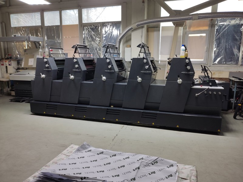 Heidelberg GTO 52-5 with coating | pressXchange