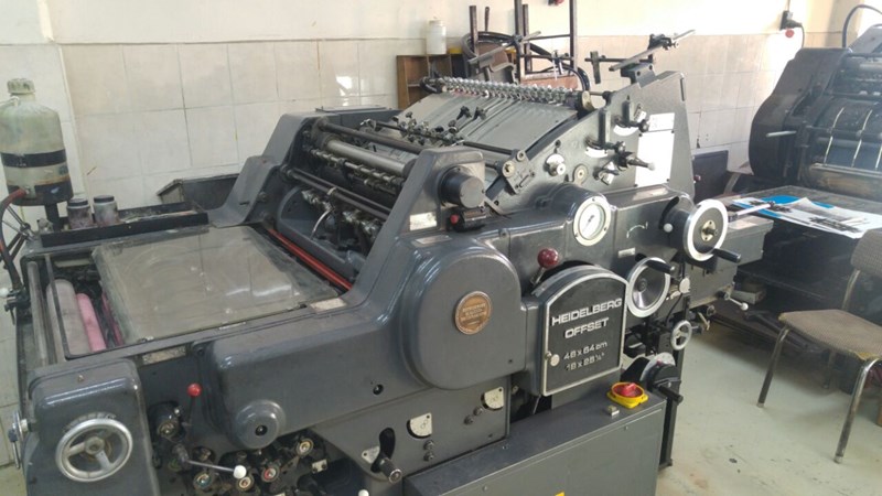 Heidelberg KORD 64, grey model | pressXchange