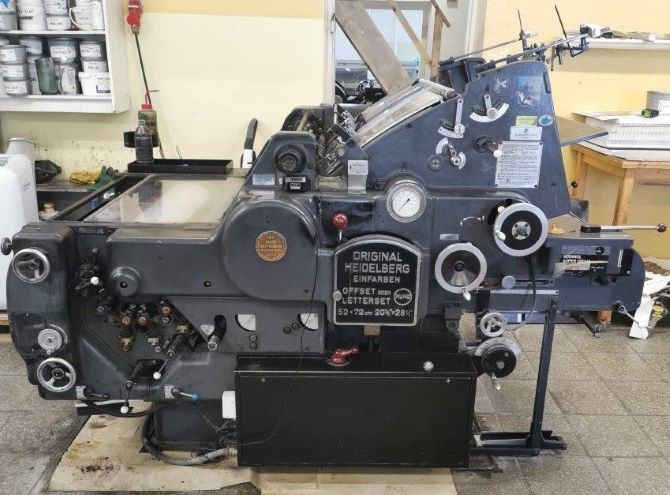 Heidelberg KORS | pressXchange