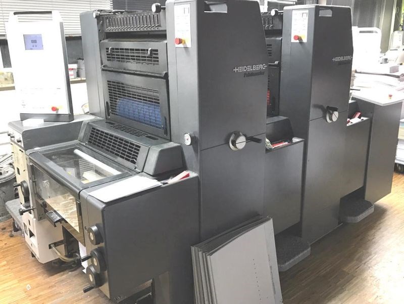 Heidelberg PM 52-2+ (w. N+P) | pressXchange