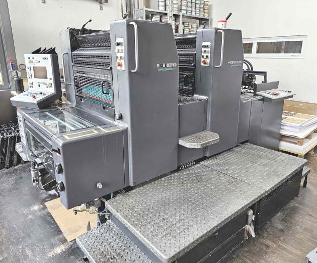 Heidelberg SM 74 2P | pressXchange