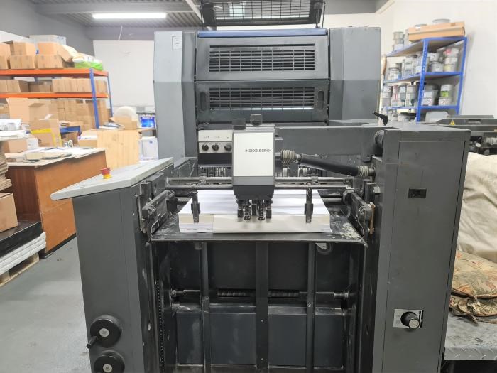 HEIDELBERG SPEEDMASTER SM 52 5 | pressXchange