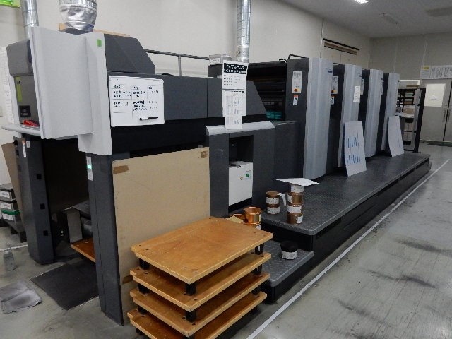 HEIDELBERG SPEEDMASTER SX 74 4 H | pressXchange