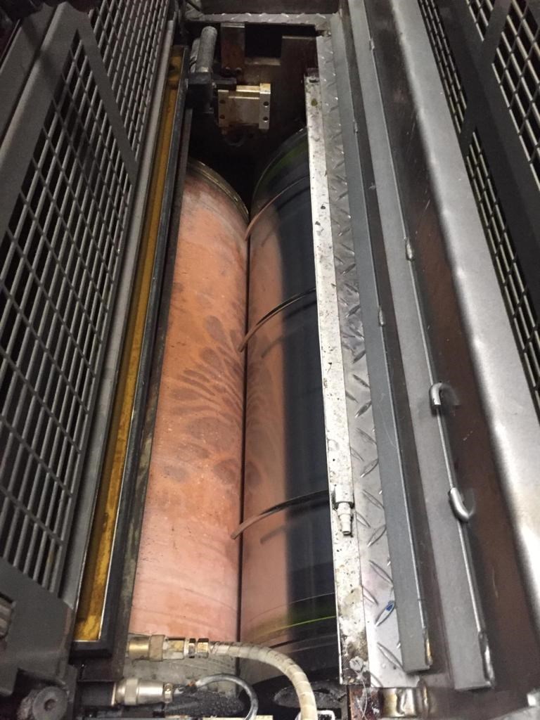 Komori ENTHRONE 29 5 | pressXchange